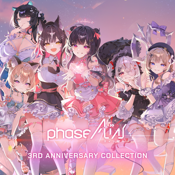 Phase ALiAS - 3rd Anniversary Collection – Phase Connect Store