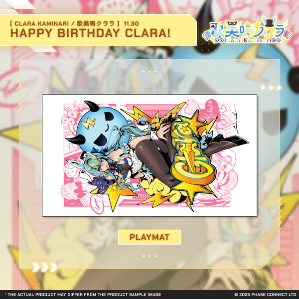 Clara Kaminari『歌美鳴クララ』Birthday 2025 Celebration - Stitched Edge Playma ...