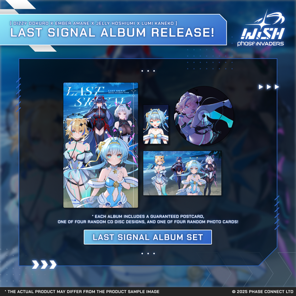 Invaders WISH: Last Signal Album Release - Full Transmission Bundle – Phase Connect Store