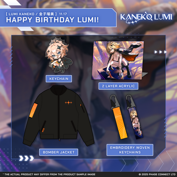 Lumi Kaneko『金子瑠美』Birthday 2025 Celebration - Bundle – Phase Connect Store