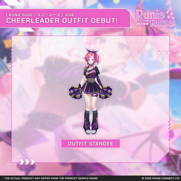 Runie Ruse『ルニ・ルーズ』Cheerleader Outfit 2026 Celebration - Cheerleader St ...