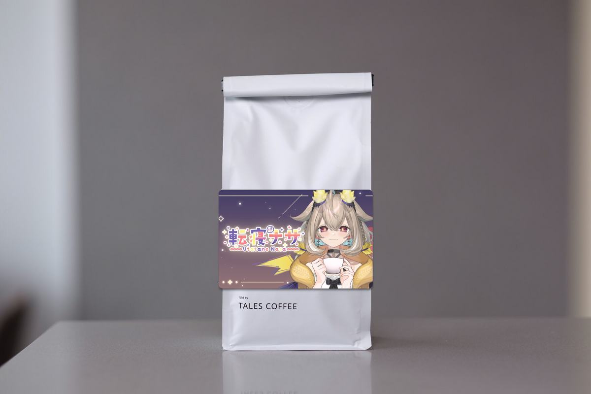 Custom Roast Coffee Beans - Nasa Utatane Inspired – Phase Connect Store