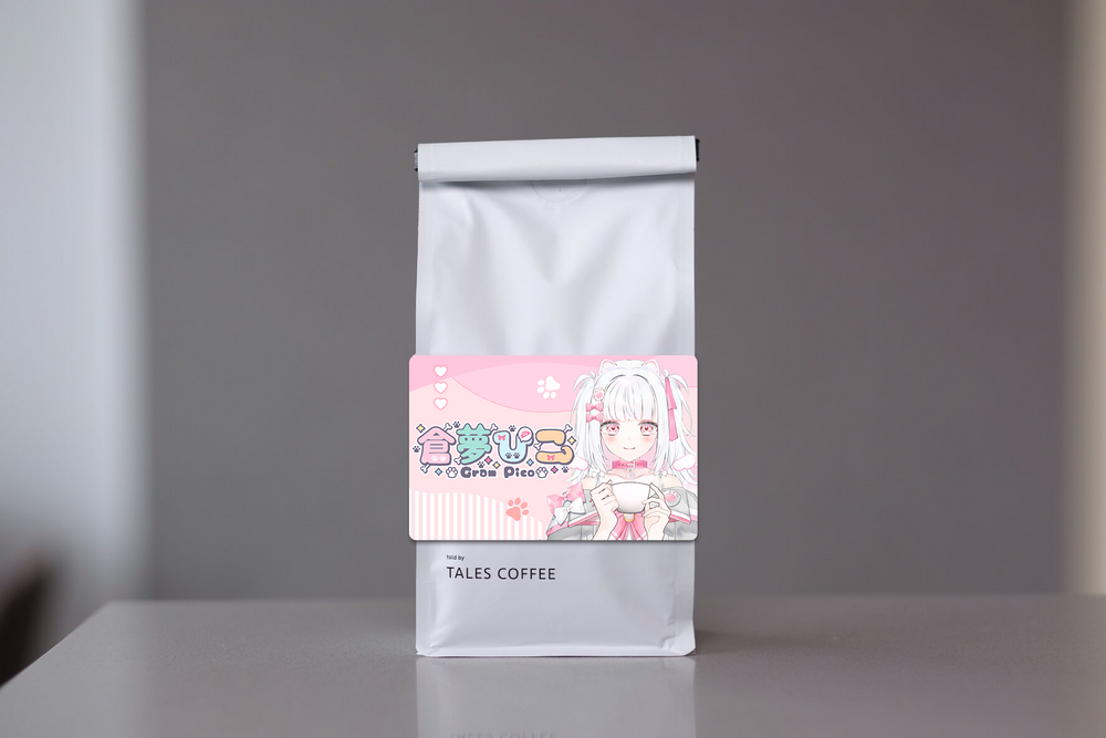 Custom Roast Coffee Beans - Pico Gram – Phase Connect Store