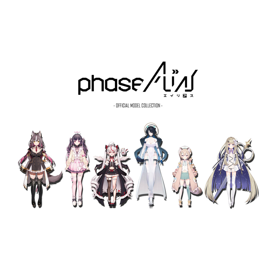 Phase ALiAS Official Model Standee Collection – Phase Connect Store